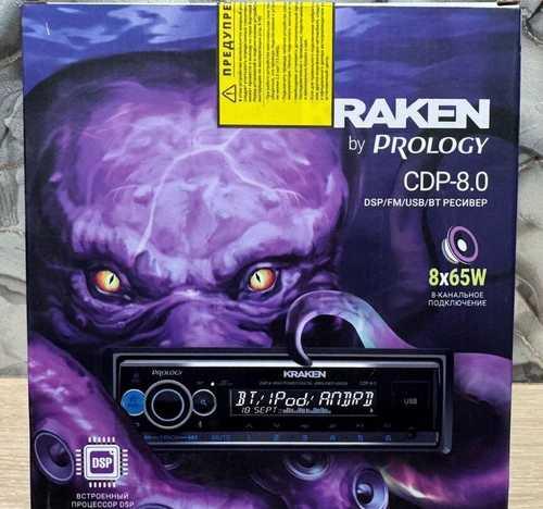 Prology CDP-8.0 Kraken