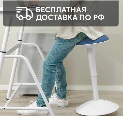 Табурет для стола nilserik IKEA