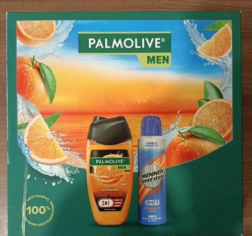 Набор palmolive мужской