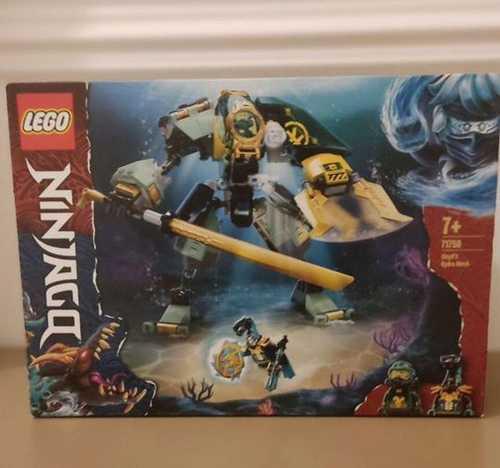 Lego Ninjago 71750