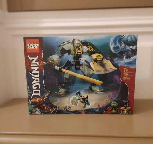 Lego Ninjago 71750