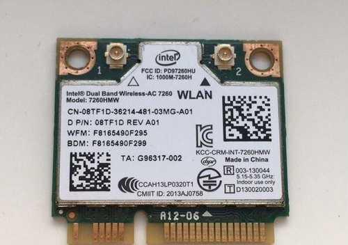 WiFi модуль 802.11ac Intel 7260 2.4ггц 5ггц