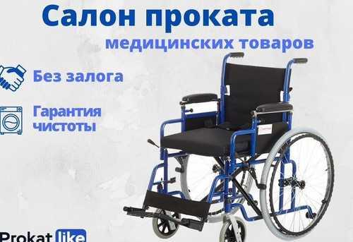 Коляска инвалидная