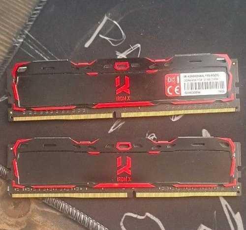 Оперативная память ddr4 8 gb 2666