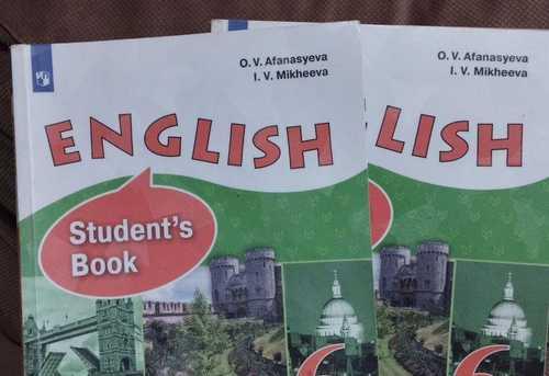 Учебник по английскому 6 класс Афанасьева
