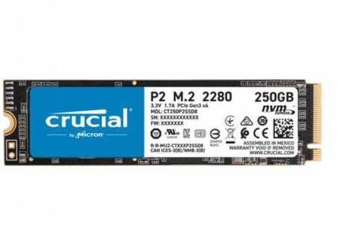 SSD диск Crucial P2 M.2 2280 250гб (новый)