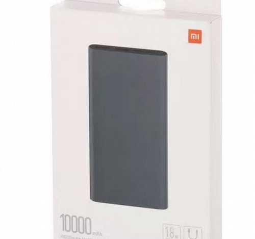 Внешний аккумулятор 10000 mAh Mi 18W Fast Charge P