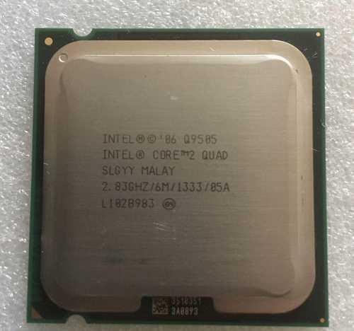 Intel Core 2 Quad Q9505 (4 ядра по 2833Mhz, LGA775