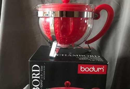Чайник заварочный Bodum