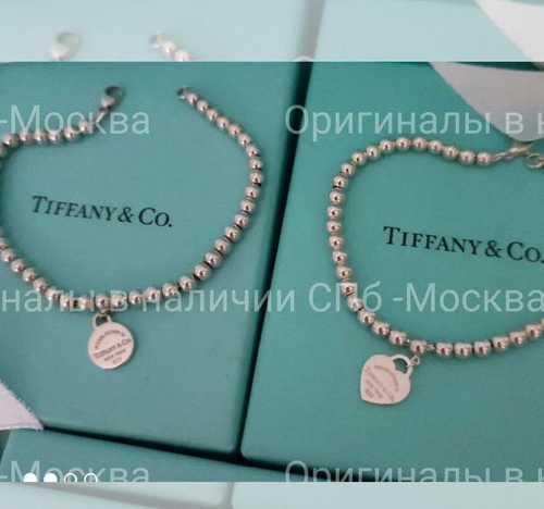 Tiffany Браслет Оригинал Новый