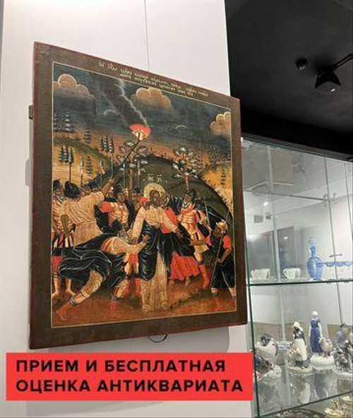 Коллекция живопись