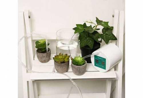 Система авто полива для 10 комнатных растений
