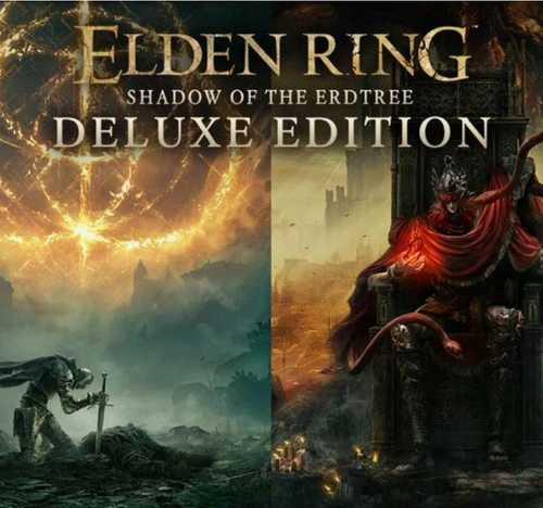 Elden ring Shadow of the Erdtree Deluxe Edition