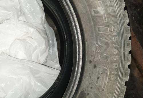 Continental ContiCrossContact ATR 215/65 R16 98T