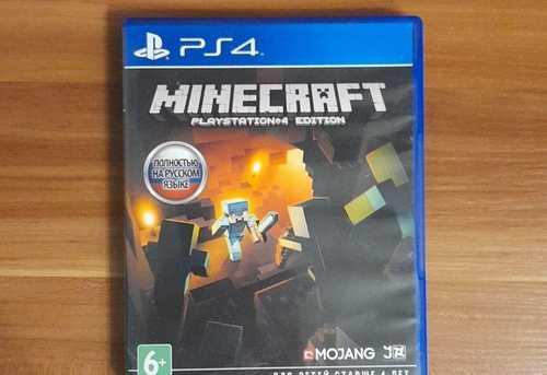 Игра Minecraft PlayStation 4 edition