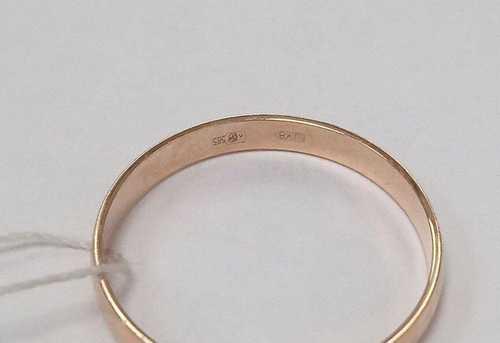 Золотое обручальное кольцо(12000)