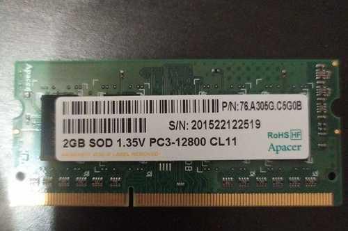 Озу Apacer DDR3 2gb-pc12800 для ноутбука