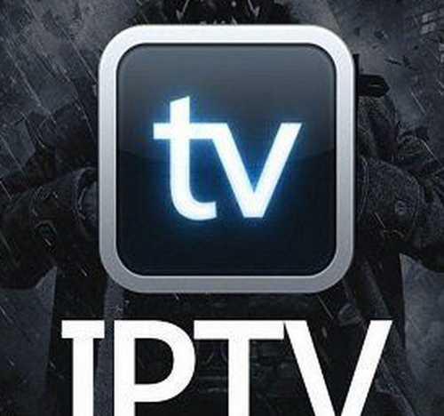 Самообновляемый iptv плейлист