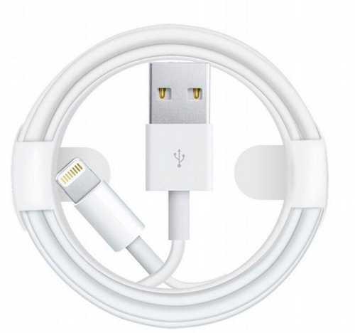 Зарядка для iPhone / Кабель Lightning - USB, 1.5 м