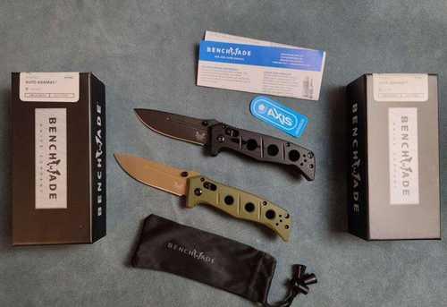 Нож складной Benchmade 273 adamas mini