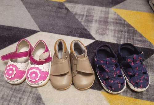Обувь для девочки на первый шаг