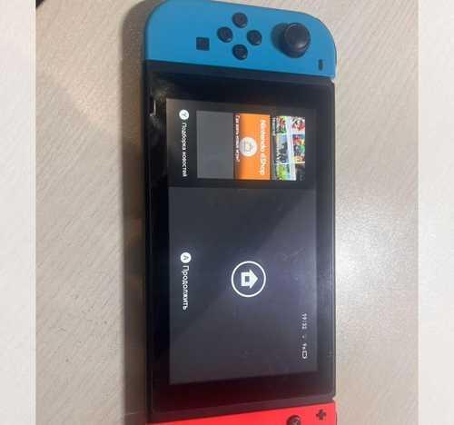 Nintendo switch