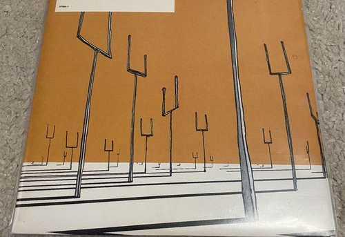 Muse Origin Of Symmetry 2LP/180G