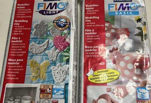 Паста для лепки fimo air light, fimo air basic