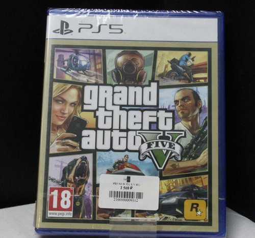 PS4 GTA 5 NEW