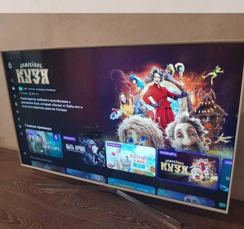 Телевизор Samsung 48 SMART tv