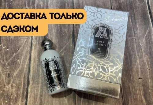 Духи Attar Collection Musk Kashmir (муж, жен)