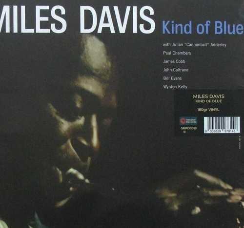 Miles Davis – Kind Of Blue