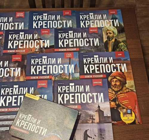 Кремли и крепости