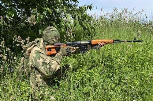 Горка мох всесезоннаявсе размеры в наличии