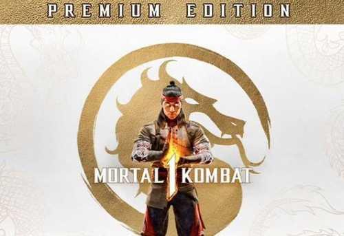 Mortal Kombat 1 Premium Edition (PS5)