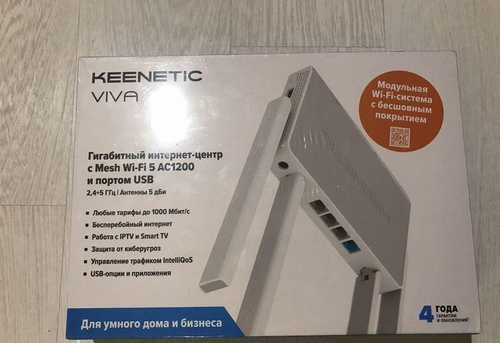 Роутер Keenetic Viva KN-1912 новый