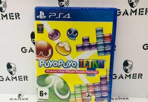 Puyo Puyo Tetris ps4 new