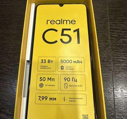 realme C51, 4/128 ГБ