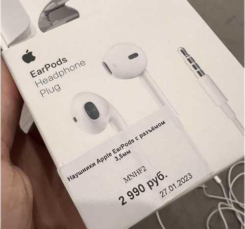 Наушники earpods с разъемом 3,5мм