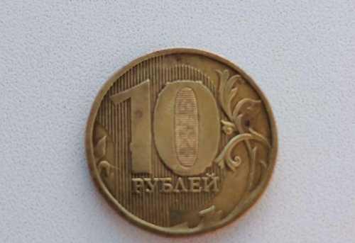 Монета 10 брак 2010