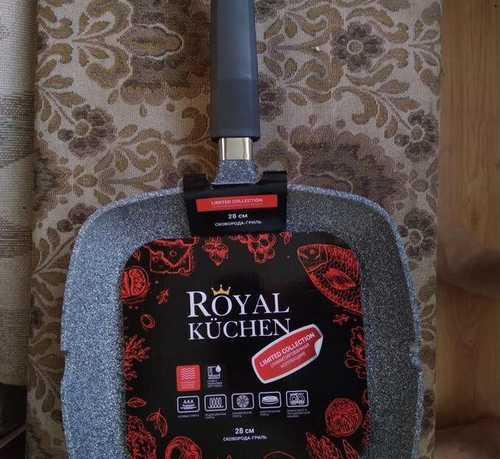 Сковорода - гриль Royal Kuchen 28 см