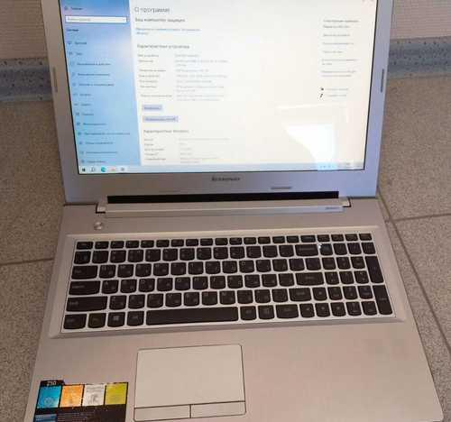 Lenovo z50-70