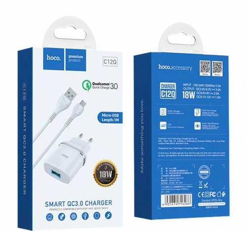 Сетевое З/У hoco C12Q 1USB 3.0A QC3.0 с кабелем microUSB белый (1/10/100)