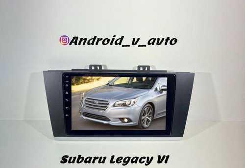 Новый Subaru Legacy VI, Outback V, 2014-2019