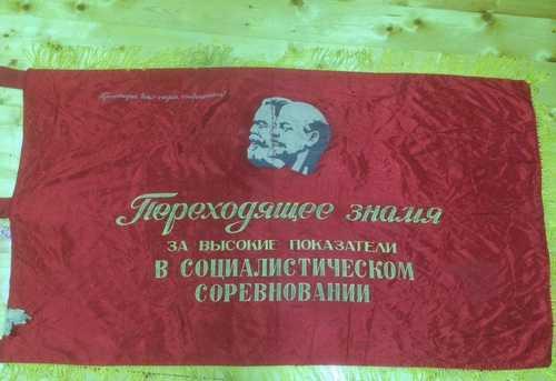 Коллекционирование