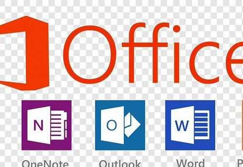 Ключ активации Microsoft office 2021; 2019; 365
