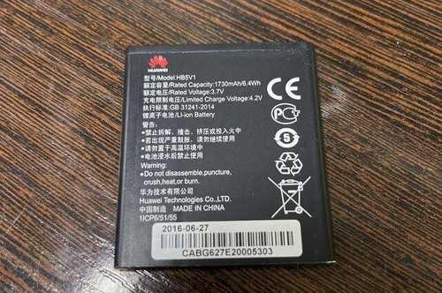 Аккумулятор HB5V1 Huawei Y5c Y541-u02 оригинал