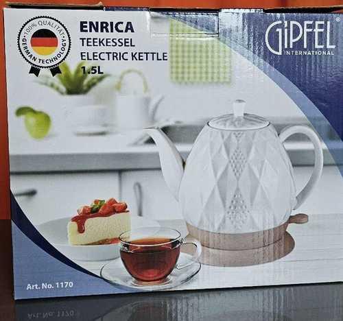 Чайник электрический Gipfel Enrica 1170