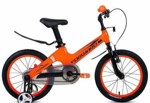 Детский велосипед Forward Cosmo 2.0 16" 2021