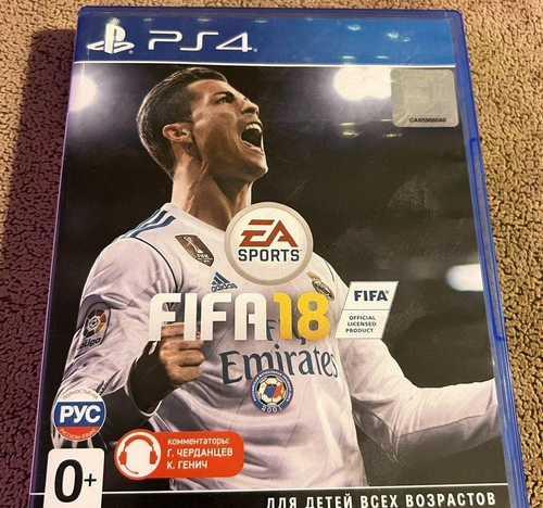 Fifa 18 ps4